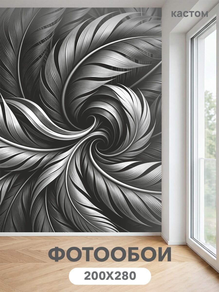 Фотообои на стену флизелиновые 3d Перья 200х270 см