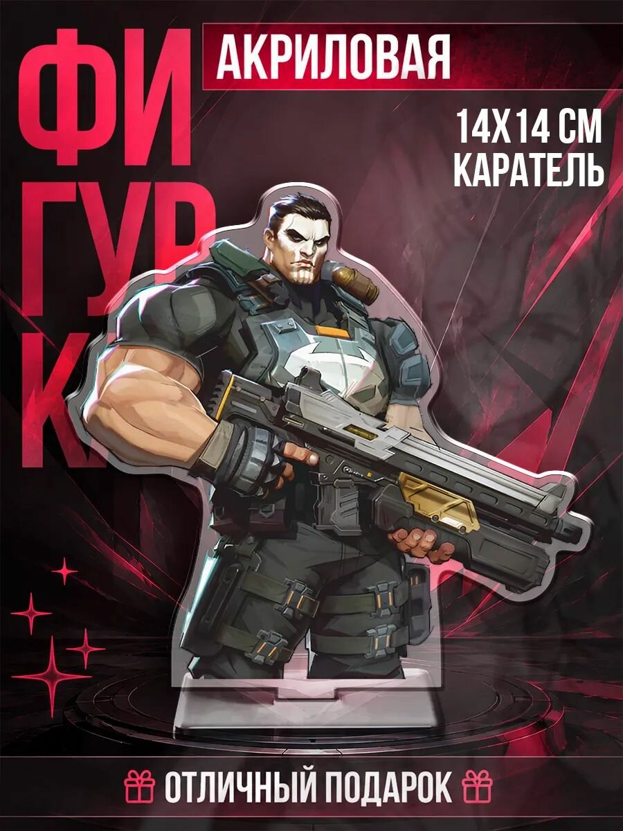 Акриловая фигурка на стол Marvel Rivals The Punisher