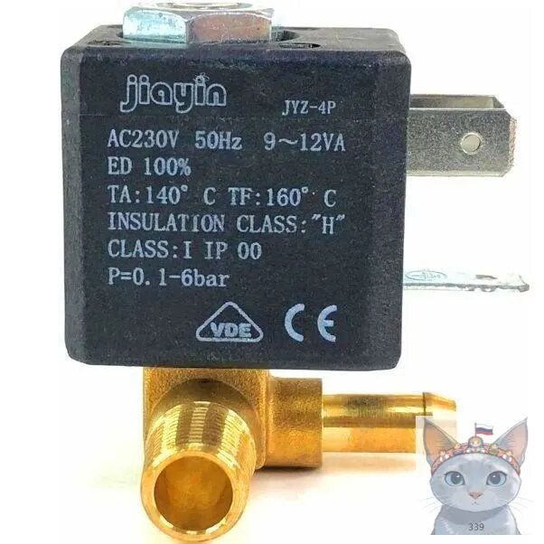 Клапан электромагнитный JIAYIN JYZ-4P для Philips ( OLAB CEME 588) для парогенератора
