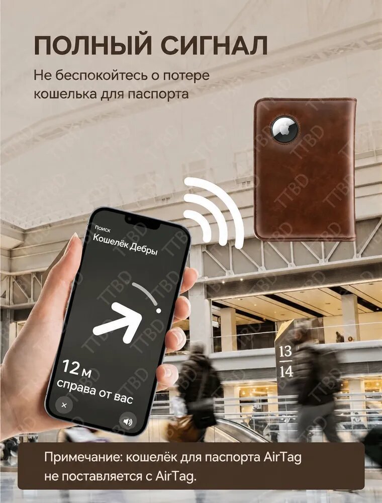 Обложка , разноцветный — фото 1
