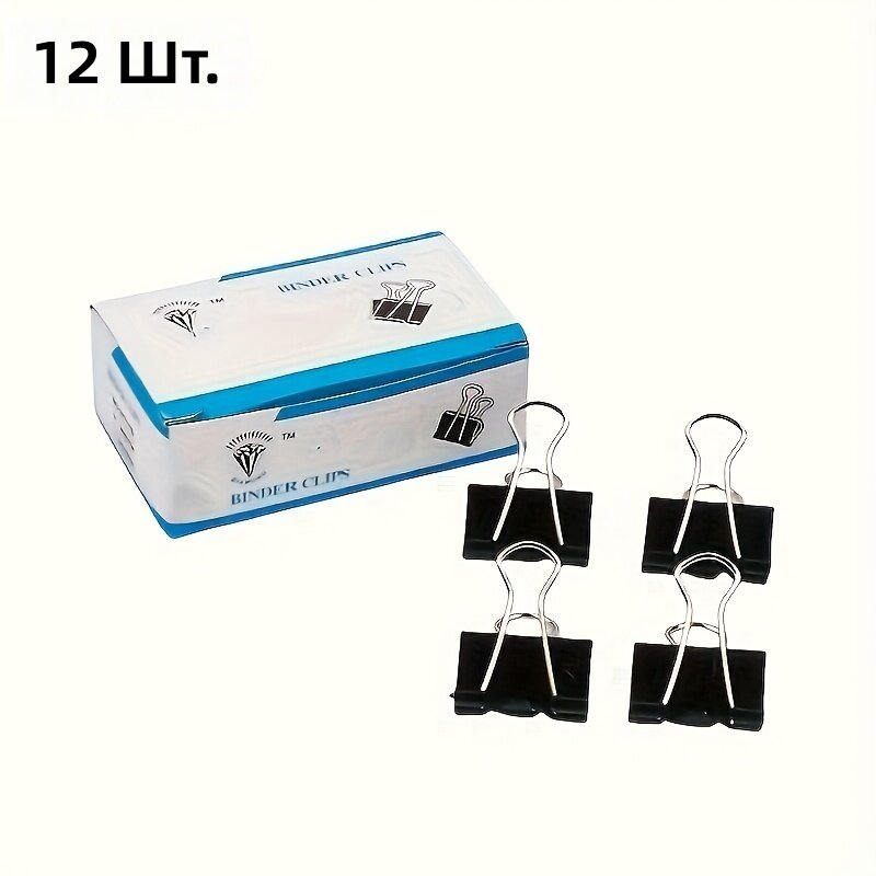 Папки для документов, 12/36 шт, 25 мм