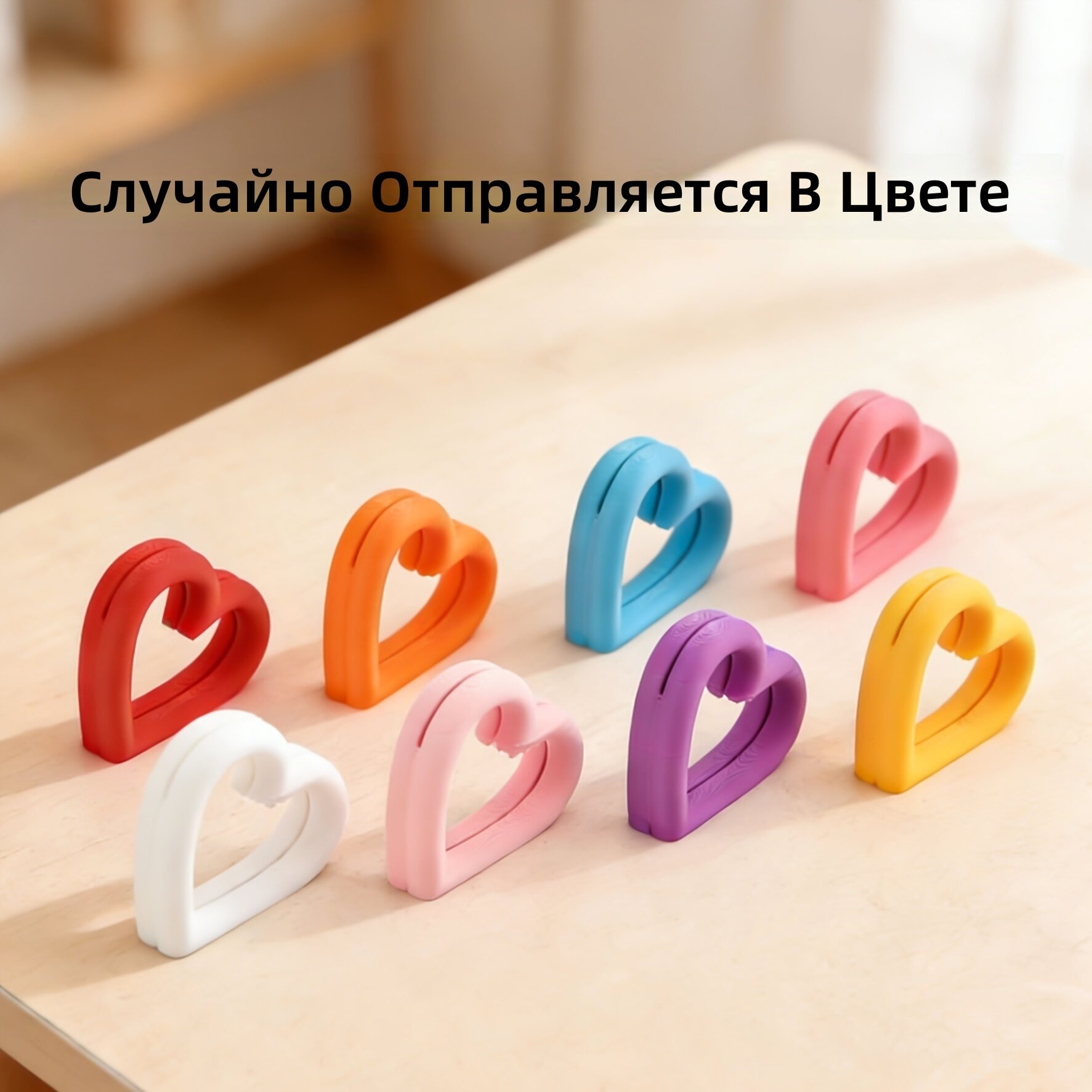 3D-печатный зажим для фотографий в форме сердца, настольный держатель для групповых снимков, декоративный сувенир для влюблённых ко Дню святого Валентина, набор из 2 шт, цвет в ассортименте