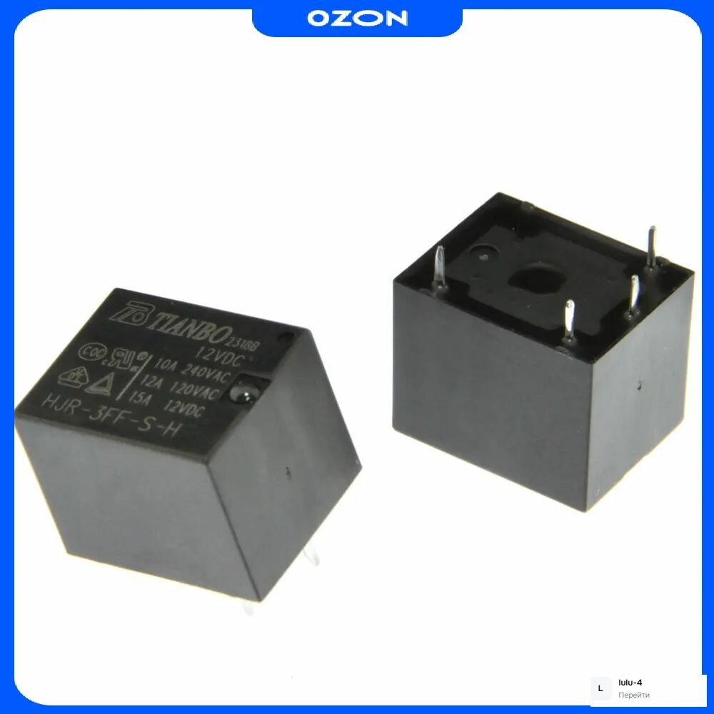 Реле HJR-3FF-12VDC-S-H 12В 10А, Для мультиварки, чайника, кофеварки, хлебопечки, конвектора, теплонагревателя, электроустановочное и другие см даташит для бытовой техники запасная часть ремонт