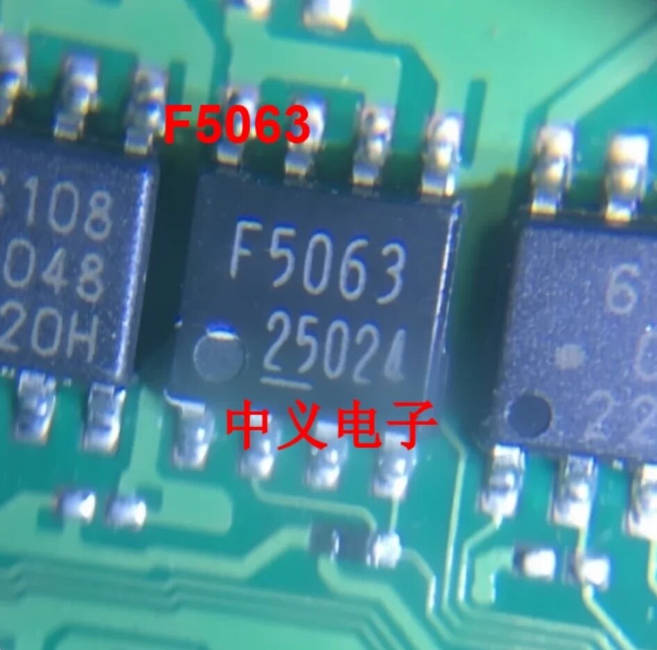 Запасные части для электроники XQXAYJR CN3323 10pcs