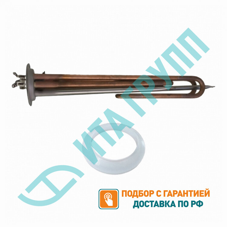 Комплект ТЭН 2кВт (2000Вт) RF для водонагревателя Thermex, Garanterm, Electrolux EWH, Timberk под анод М6 клеммы под винт + прокладка, 20122K1