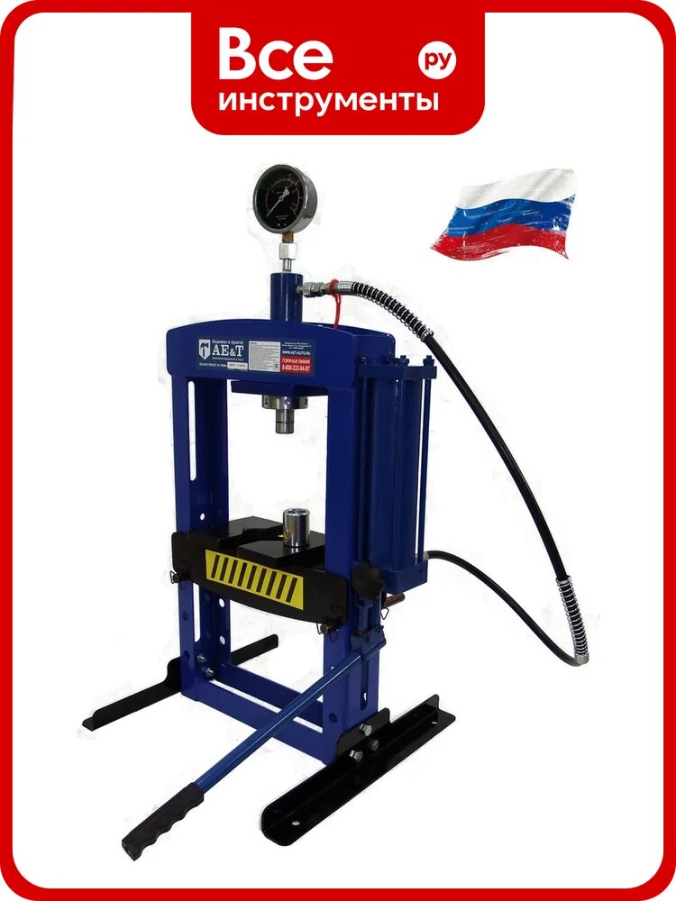 Пресс 10т AE&T T61210T