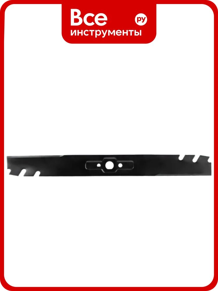 Нож для газонокосилки 48 см WORX WA0025