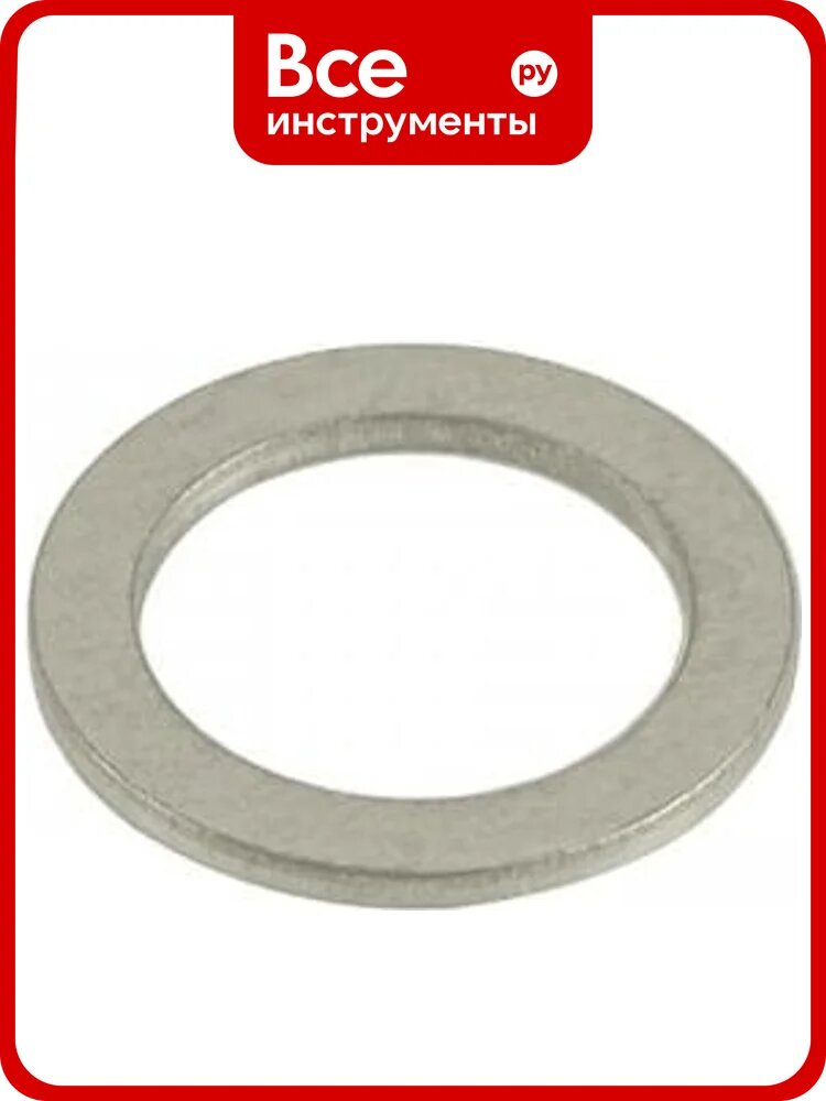 Кольцо уплотнительное поддона для Mazda AVERS 995641400-10
