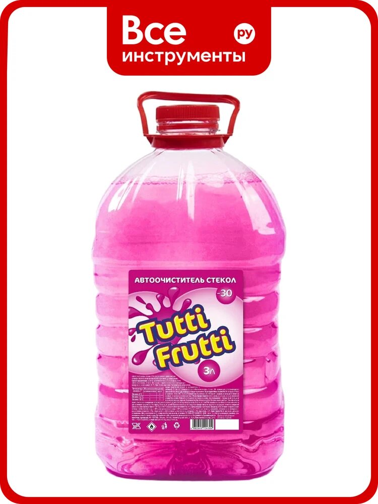Жидкость в бачок омывателя Fin joy TUTTI FRUTTI -30 ПЭТ 3 л 66104304