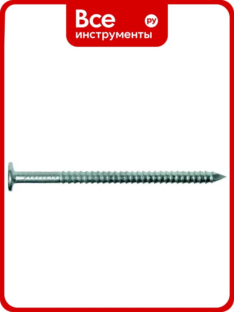 Гвозди ершеные STARFIX цинк 4.2х90мм ГОСТ 7811-7038, 5кг в коробе SM-44318-5