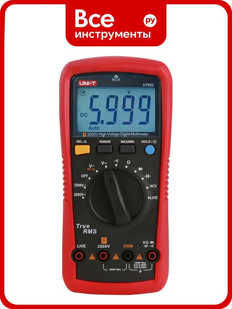 Высоковольтный мультиметр UNI-T ut892 00-00015719