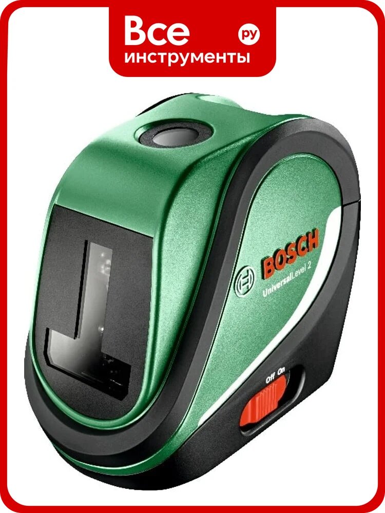 Лазерный нивелир Bosch UniversalLevel 2 0.603.663.800