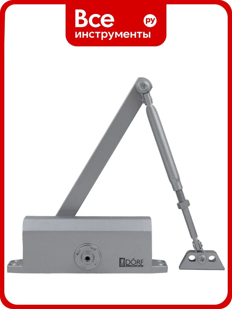 Дверной доводчик DORF l-8226 160 кг, серебро, 1 шт. L8226_silver