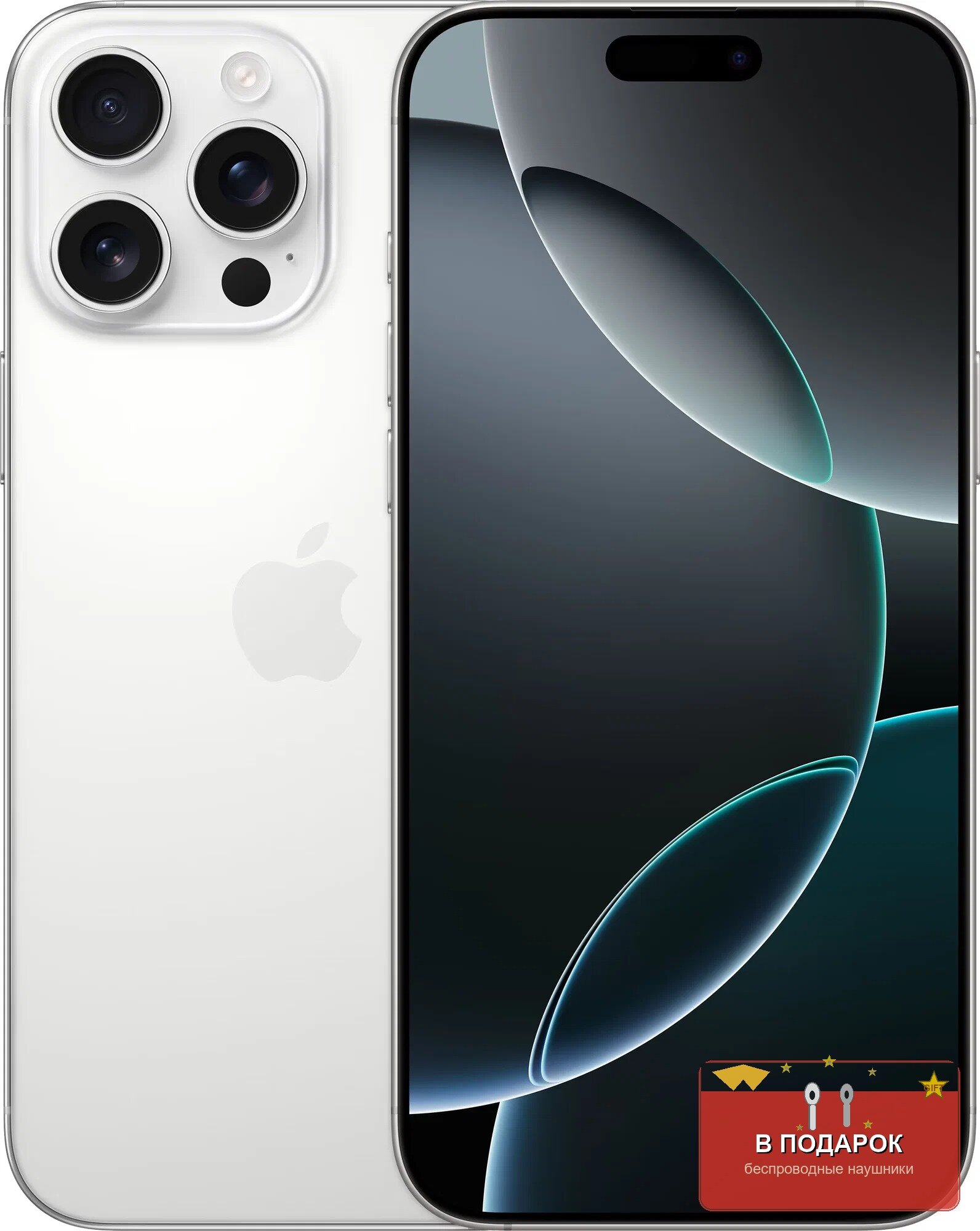 Смартфон Apple iPhone 16 Pro 128 ГБ, белый титан, A18 Pro, Camera Control, Dual SIM (nano + eSIM)