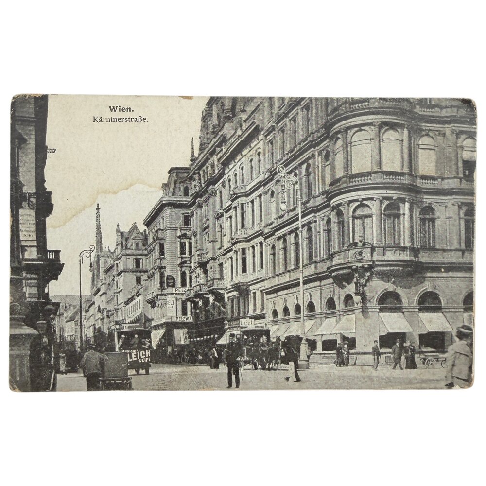 Почтовая открытка "Вена, Кернтнерштрассе" 1900-1917 гг. Австро-Венгрия