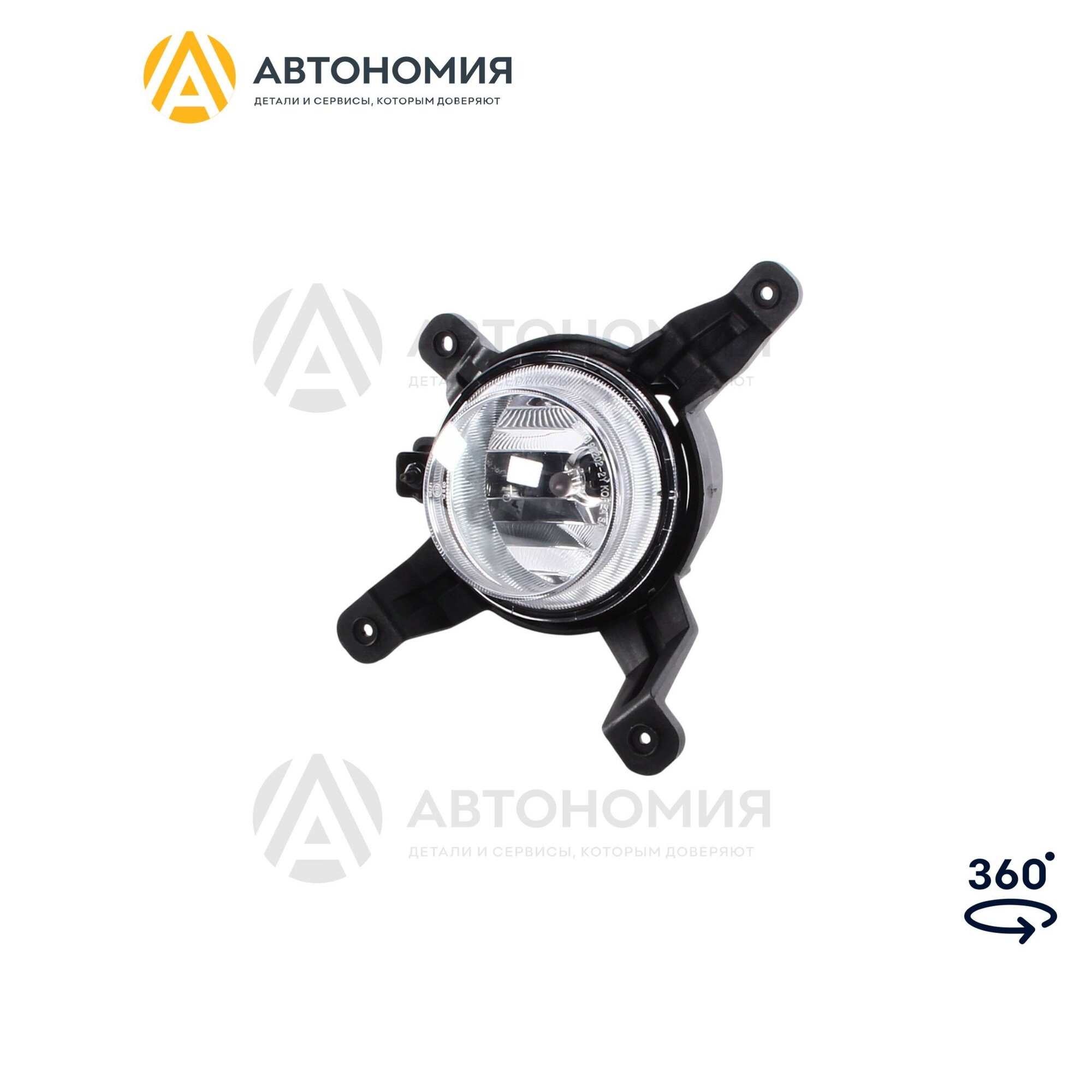 Фара противотуманная правая Ix35 10- Hyundai/KIA 92202-2Y000