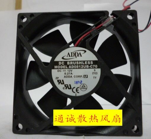 ADDA 8CM 8020 AD0812UB-C70 12V 0.27A Источник питания, шасси, вентилятор охлаждения