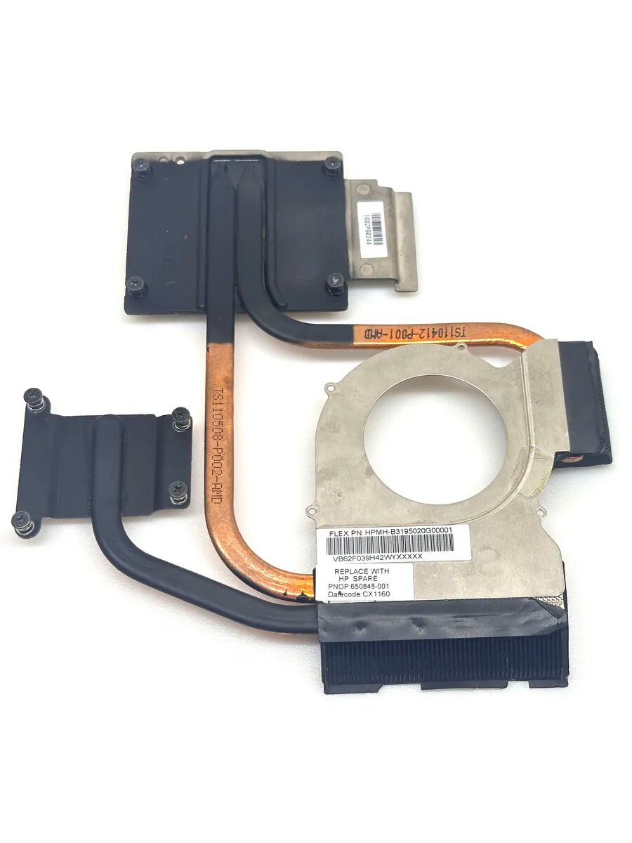 Радиатор для ноутбука HP Pavilion dv6-6101er