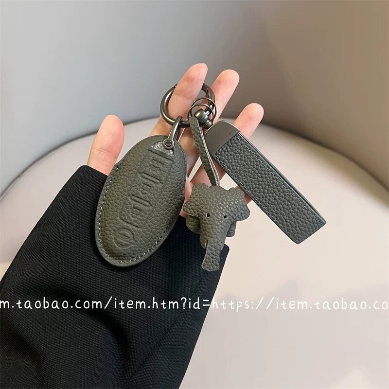 B стиль космос-серый кожаный брелок с простым ремешком и узором слона для Nissan Altima, Sylphy и X-Trail
