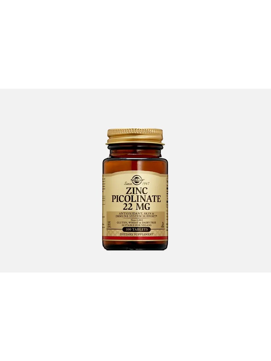 SOLGAR Zinc Picolinate 22 мг в таблетках Цинк