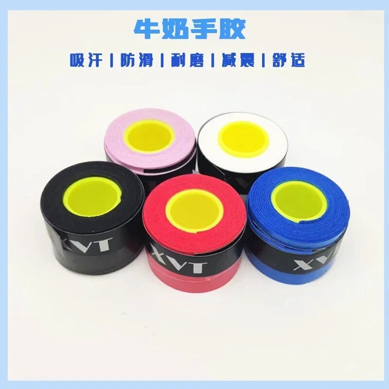 Обмотка для ручки ракетки XVT Milk Grip Tape, красный, 5 шт. 5 Milk Mix