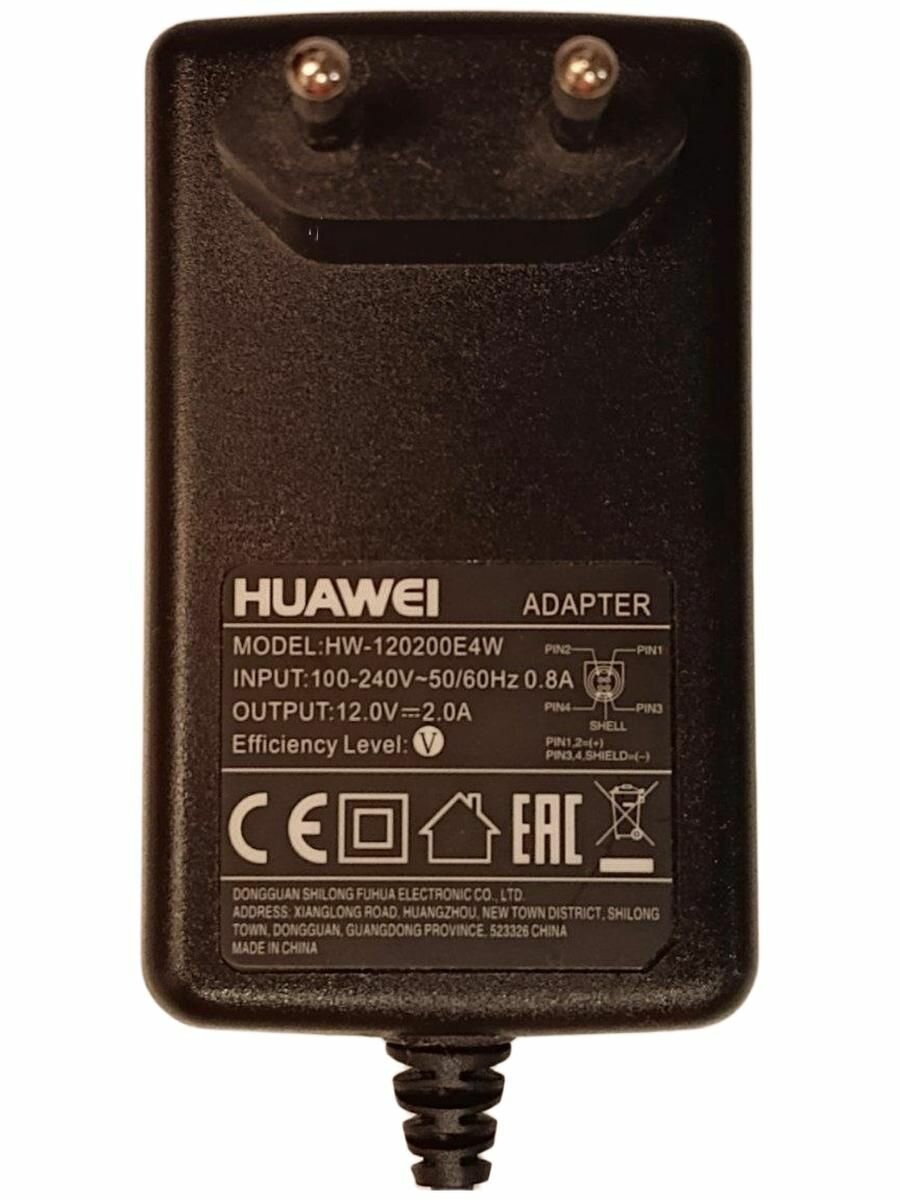 Блок питания 12 Вольт 2 Ампер 24 Ватт штекер 4-pin! (12V 2A 24W)