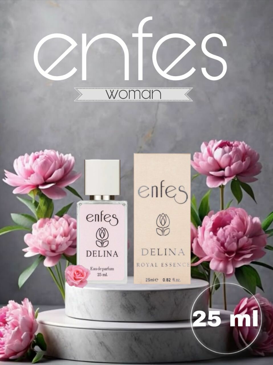 Парфюмерная вода женская Enfes 20, 25 мл / PERFUME Delina Women миниатюра парфюма