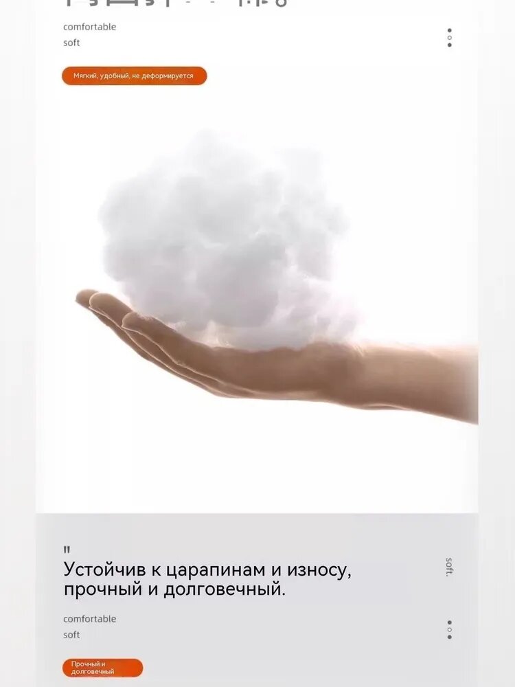 Маленькая собачка — фото 1