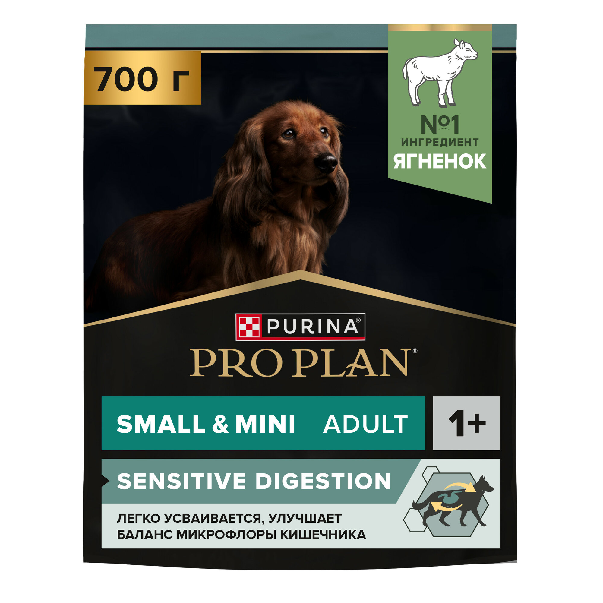 Сухой корм proplan для собак мелких пород с чувствительным пищеварением ягненок и рис adult dog optidigest small & mini sensitive digestion 700г