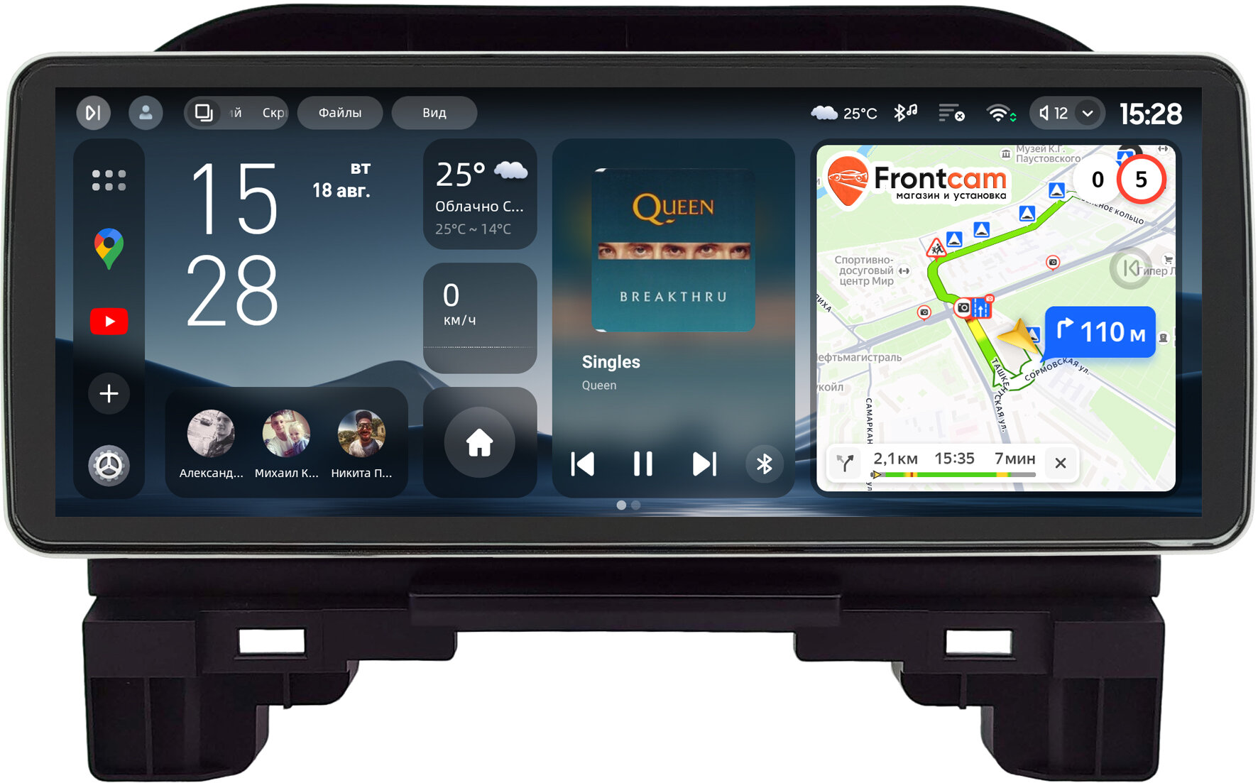 Штатная магнитола Honda Vezel 2, HR-V 3, XR-V 2 2022-2026 Teyes CC4 Pro 12.3 12/256 Split System RM-0489 Android 13 (4G-SIM, DSP, QLed)
