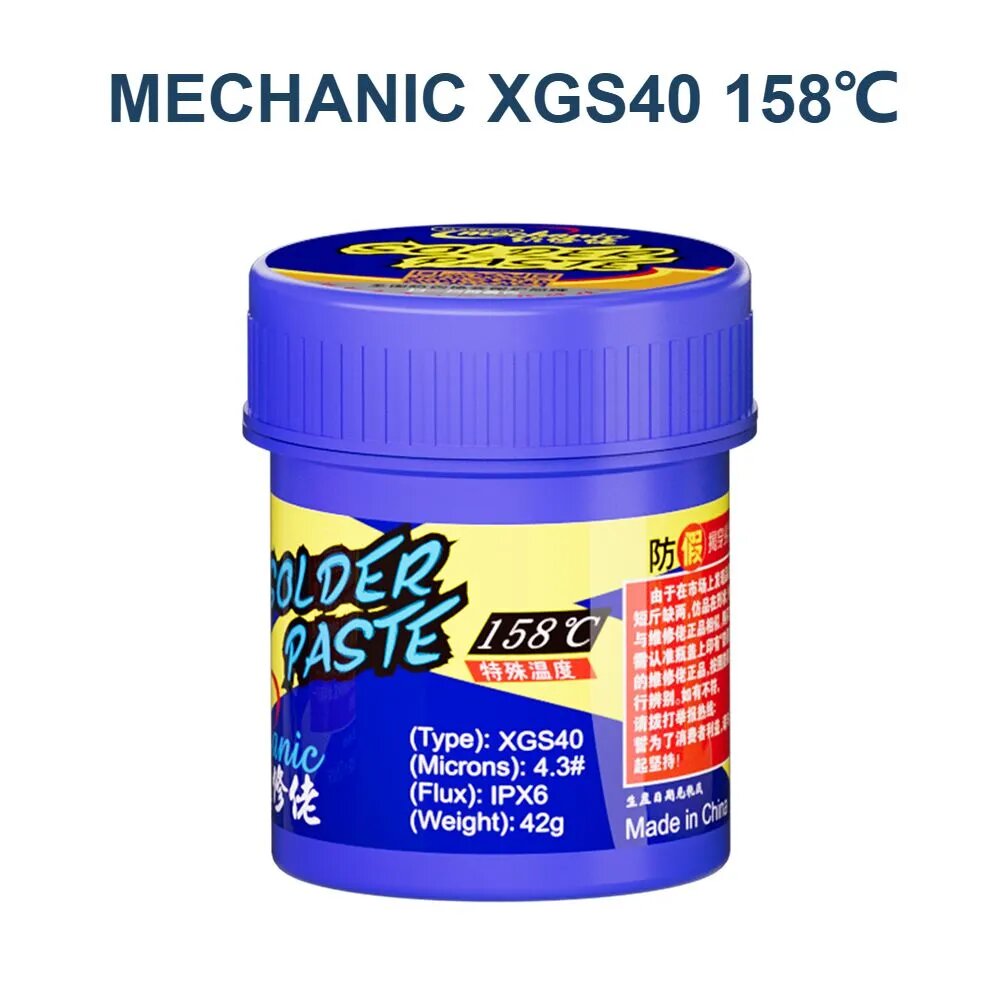 Механик XGS40 Паяльная Оловянная Паста, Температура Плавления 158 Паяльная Флюсовая Паста Для Лужения BGA