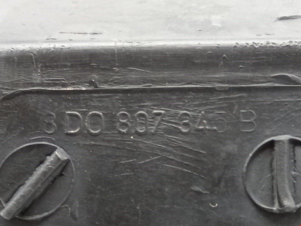 Решетка (заглушка) в бампер левая / 1828686 8D0807345B 8D0807345B для Audi A4 B5 (с пробегом)