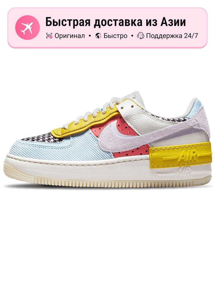 Кроссовки NIKE Air Force 1 Low Shadow
