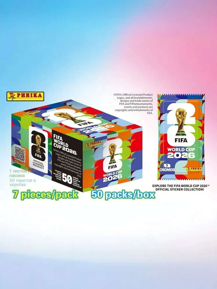 Официальные коллекционные стикеры FIFA World Cup 2026, футбольные карточки с редкими скрытыми моделями