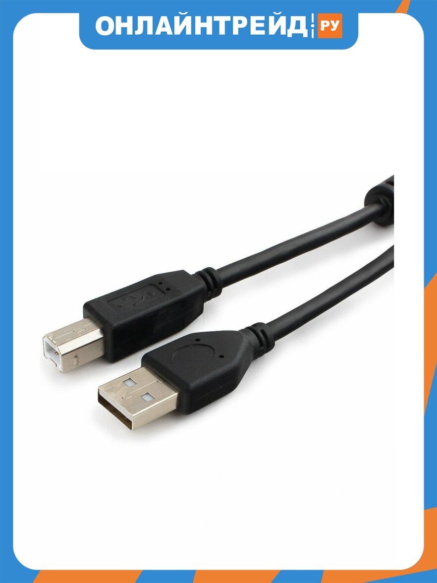 Кабель Cablexpert USB 2.0 Pro , AM/BM, 1.8м, экран, 2 феррит. кольца, черный, пакет