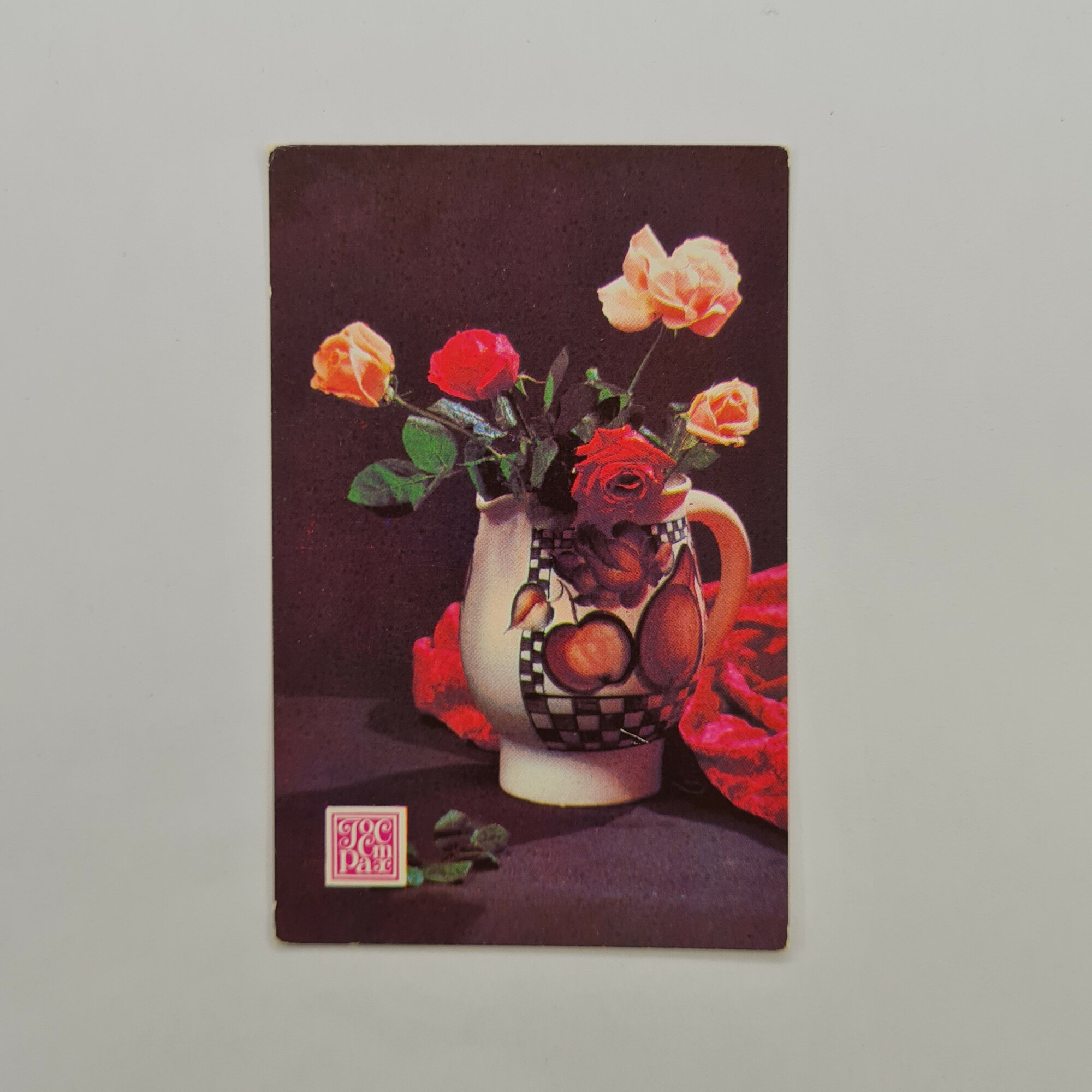 Карманный календарик 1988. Цветы в вазе, розы и оригинальный дизайн. Календарь винтажный