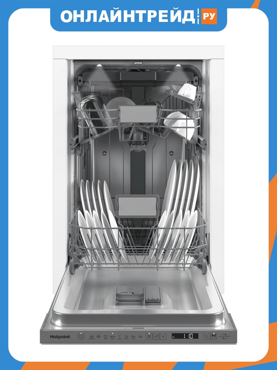 Встраиваемая посудомоечная машина Hotpoint HIS 2D85 DWT