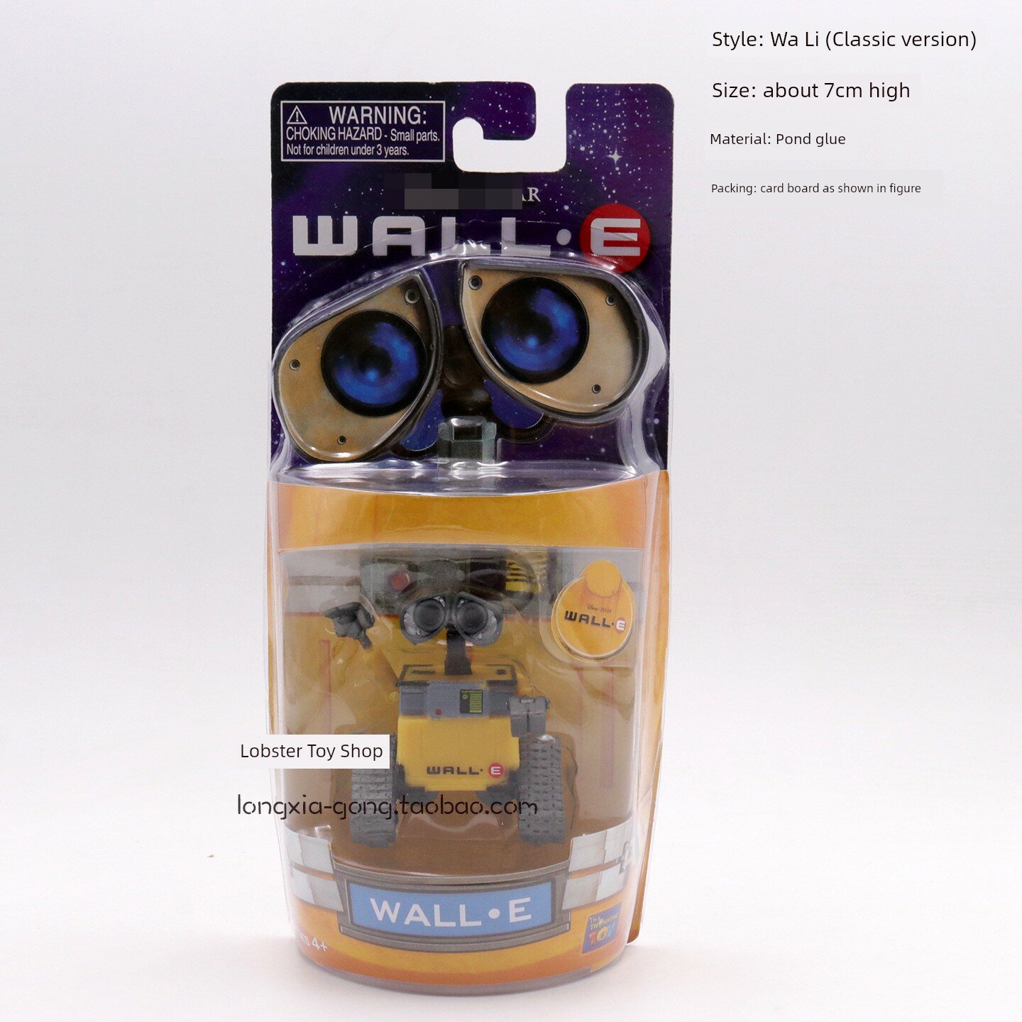 Классическая фигурка робота WALL-E из Пиксара, высота 7 см, 4.5 см в высоту, декор для стола и автомобиля