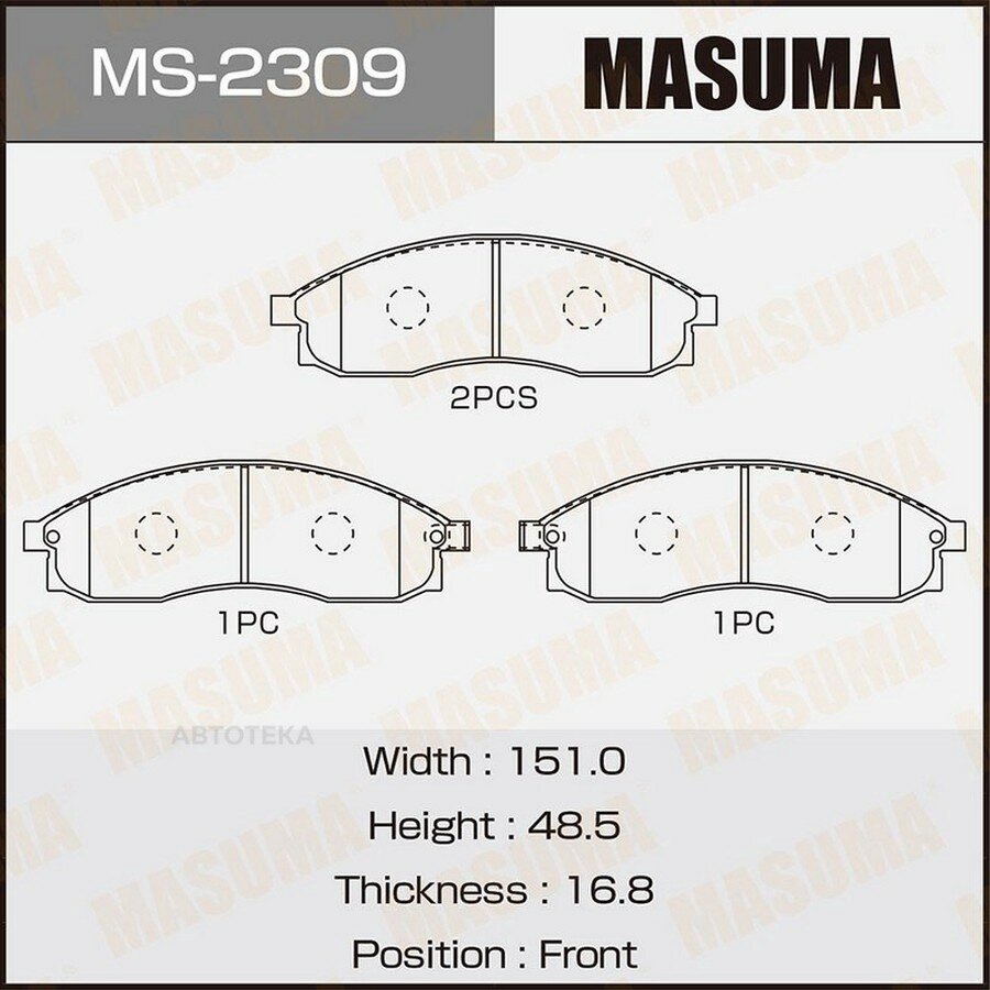 Тормозные колодки дисковые NISSAN AVENIR/BLUEBIRD/LAUREL/SKYLINE/STAGEA 95- MASUMA MS2309