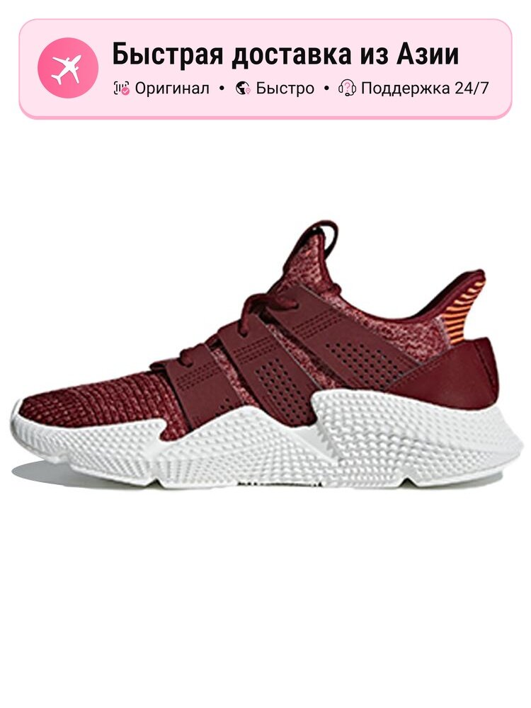 Кроссовки adidas Originals Prophere Trace