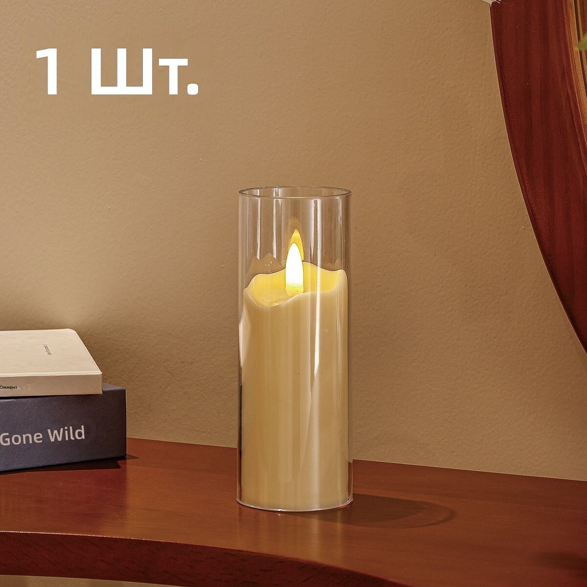 Электронная свеча LED на батарейках, бездымная, с тёплым светом и волнообразным пластиковым фитилем, размер 5,5 × 14,5 см, 1 шт
