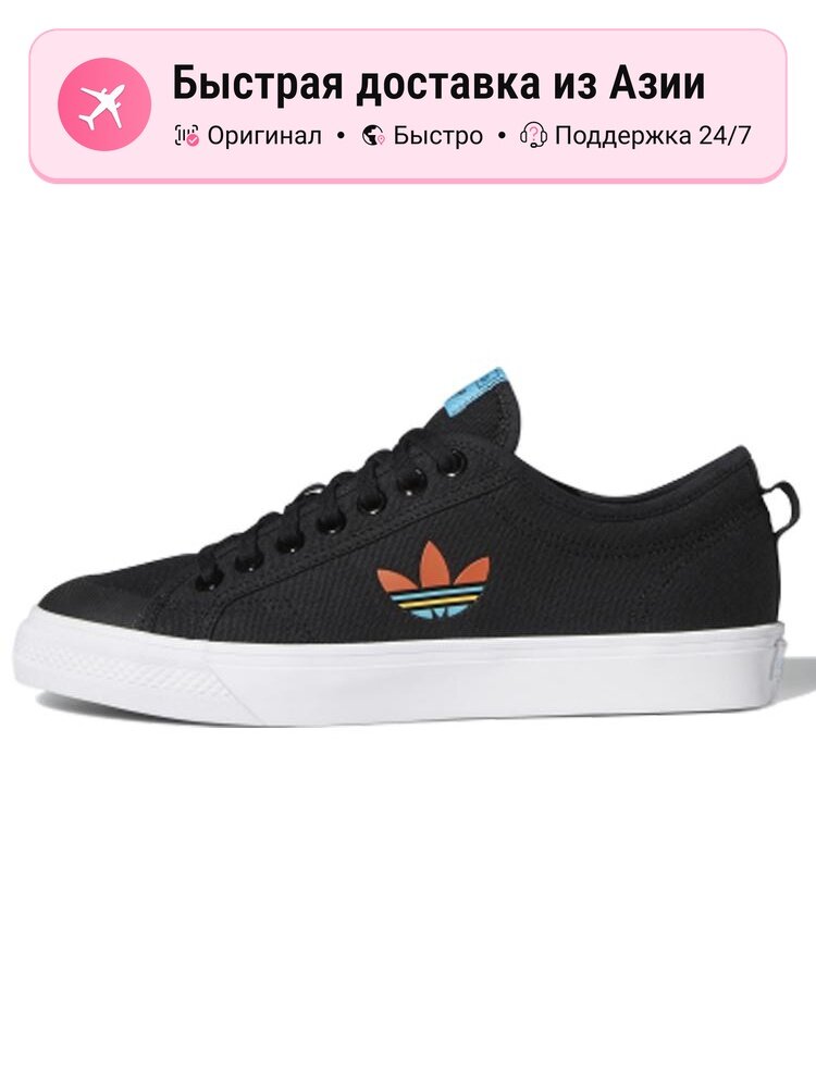 Кроссовки adidas Originals Nizza Trefoil