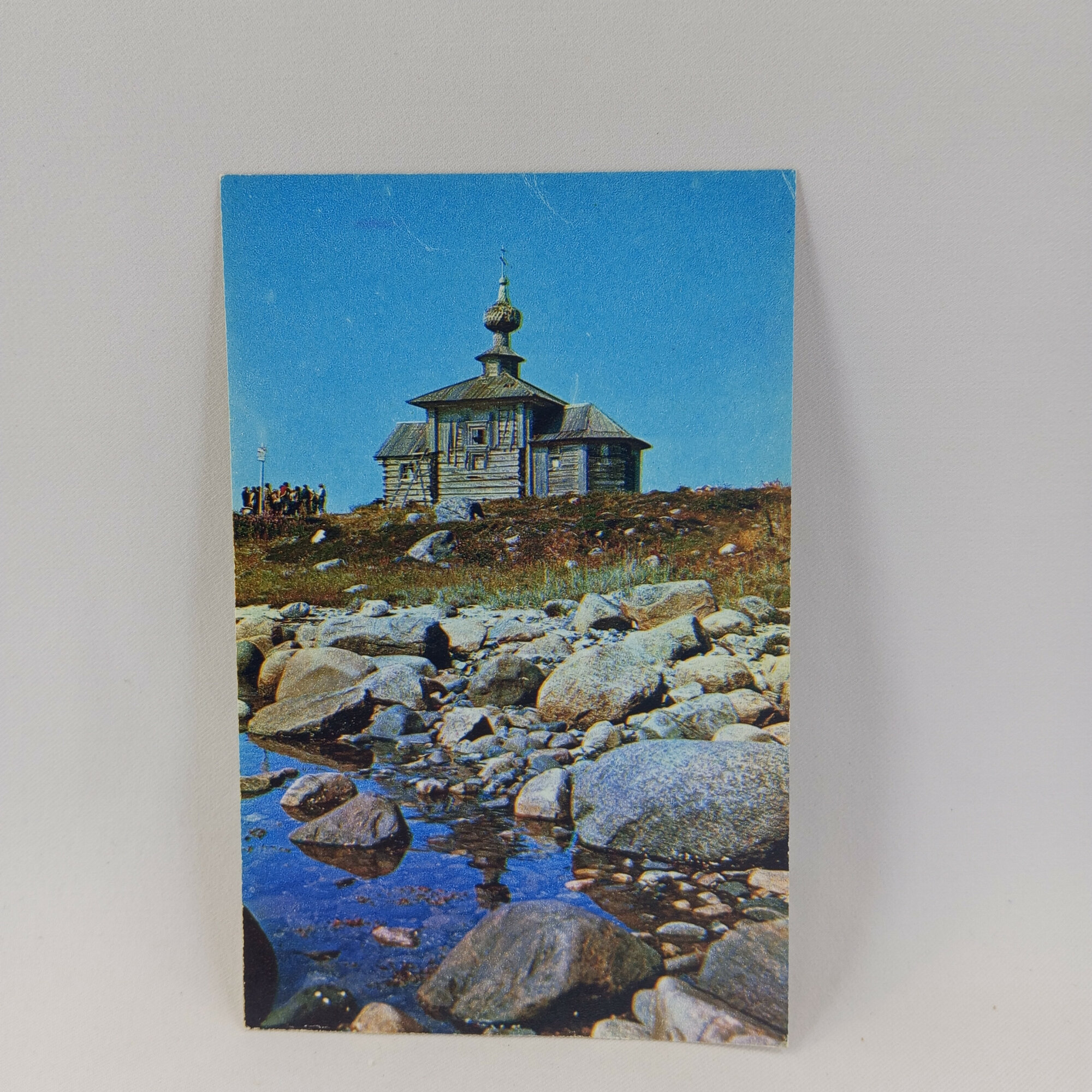 Открытка советская СССР. Соловецкие острова, деревянная церковь на Большом Заяцком острове. Винтаж
