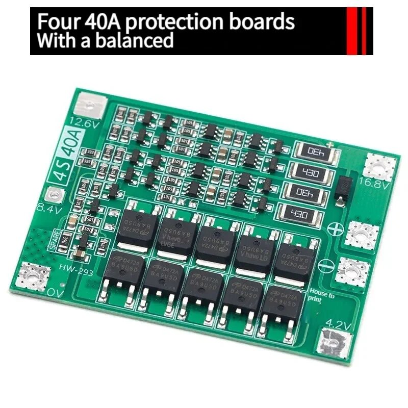 BMS плата защиты 4S 40A с балансировкой, 3шт