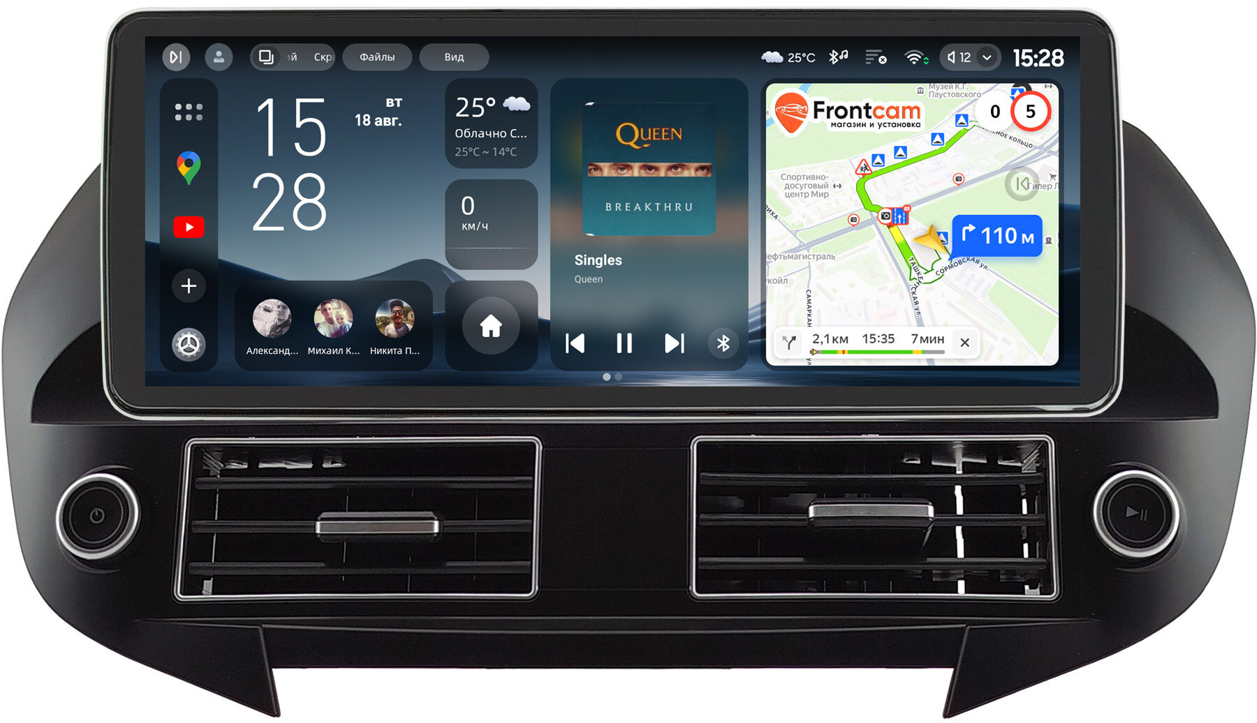 Штатная магнитола Hyundai Santa Fe 3 2012-2018 (авто без камеры) Teyes CC4 Pro 12.3 12/256 Split System RM-0949 Android 13 (4G-SIM, DSP, QLed)