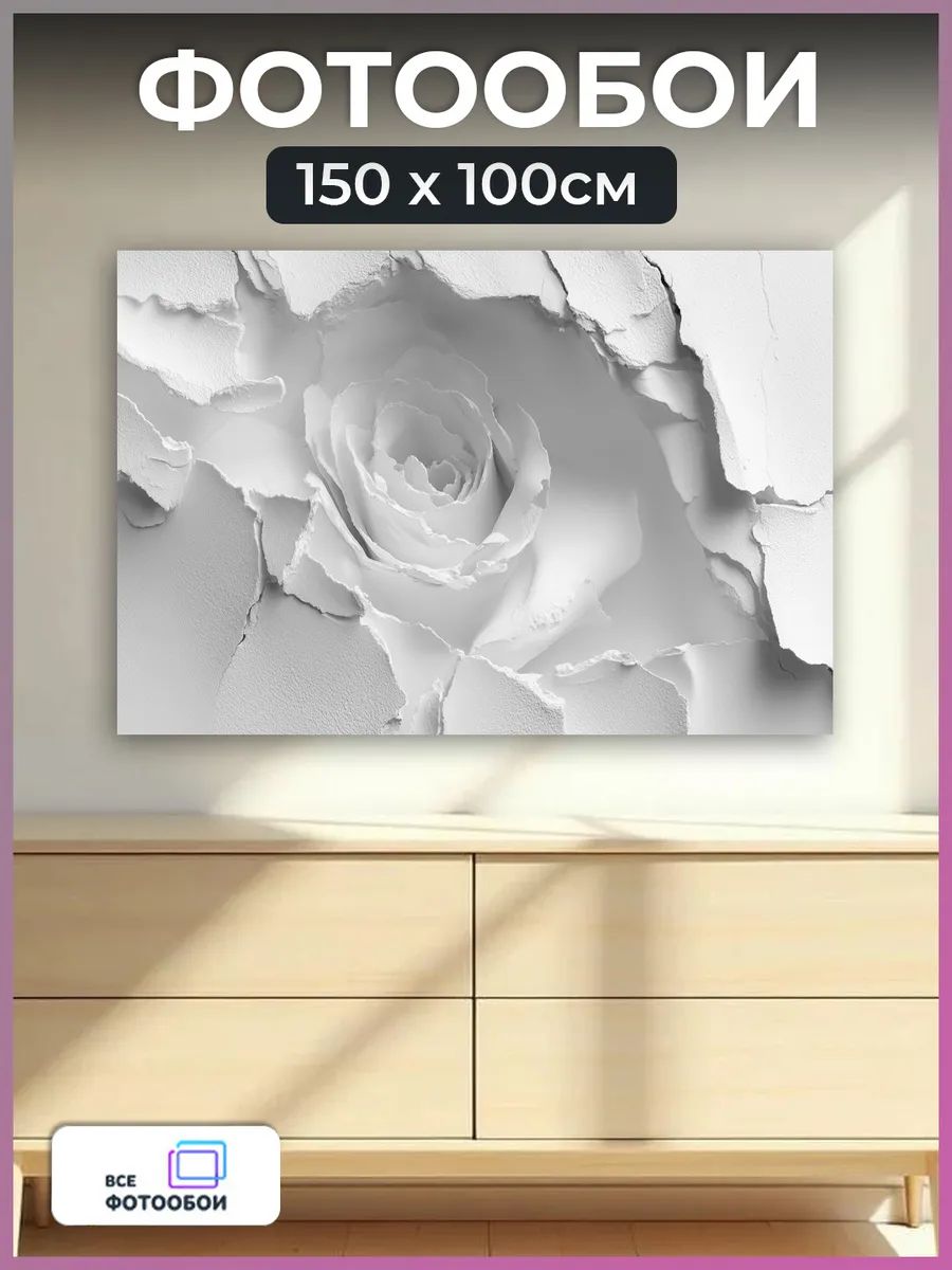 Фотообои 3d флизелиновые Розы для кухни 150х100 см