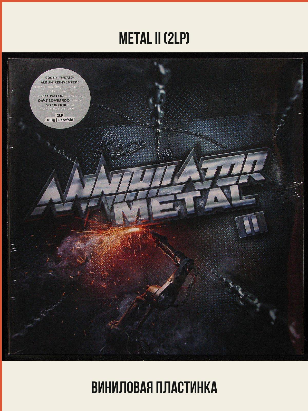 Виниловая пластинка Ear Music Annihilator – Metal II (2LP)