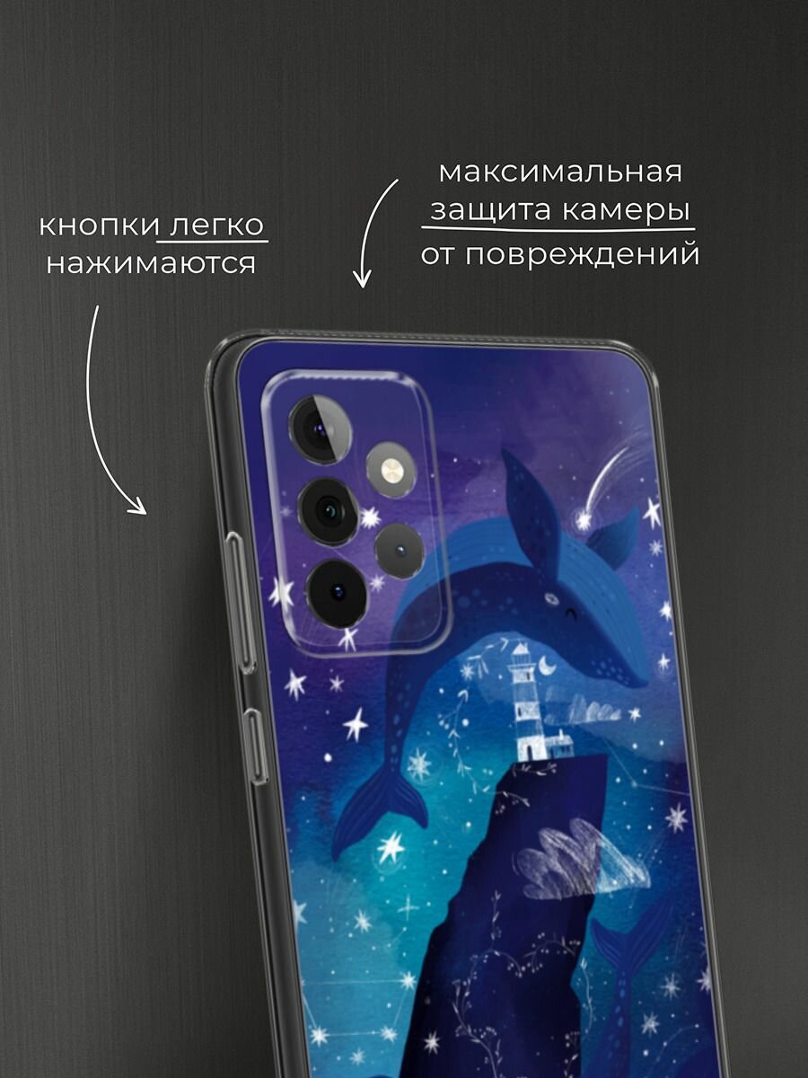 Чехол на Samsung Galaxy A72 / Самсунг Галакси А72 с принтом "Ночные киты" — фото 1