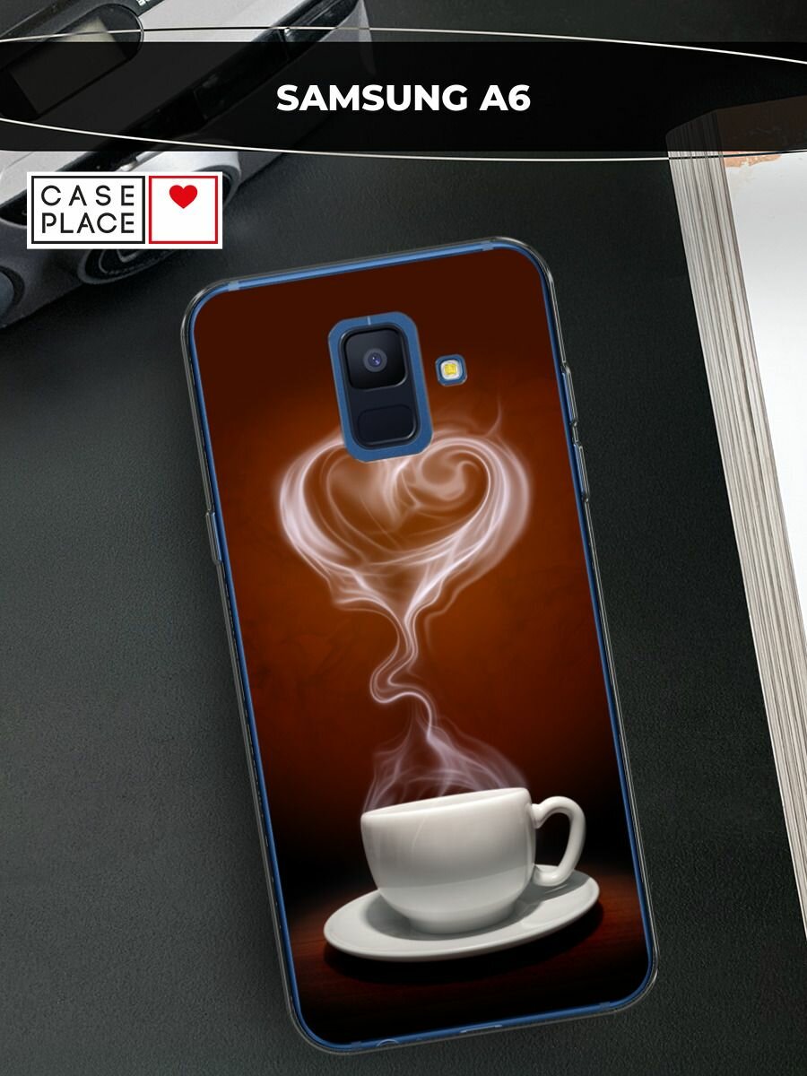 Чехол на Samsung Galaxy A6 / Самсунг Галакси А6 с принтом "Кофейная любовь"