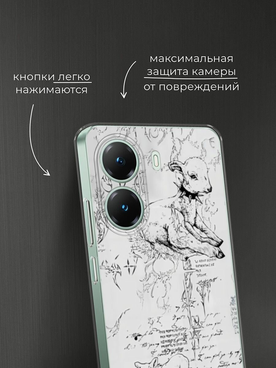 Чехол на Poco X7 Pro / Поко X7 Про с принтом "Готический ягненок" — фото 1